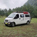 خرید ون کمپر – ماشین کمپر – خودرو کمپر – RSIGP